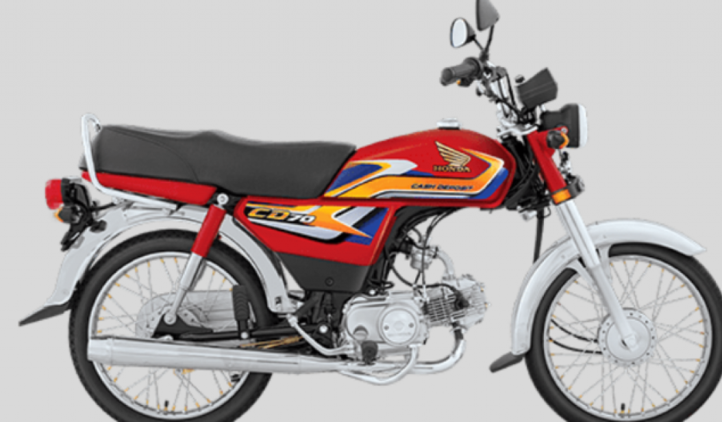 Honda CD 70 Dream , Sepeda Motor Kembaran Honda Win 100, Harganya ...