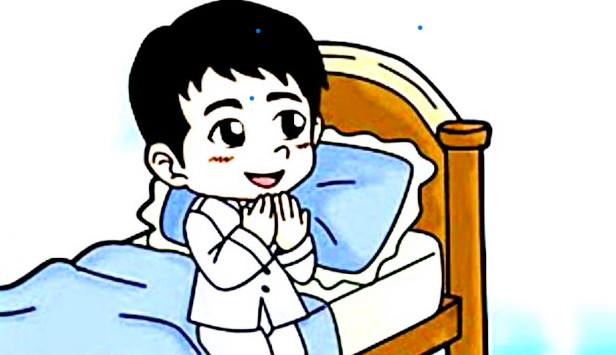 Do Bangun Tidur, Ini Bacaan Lengkapnya